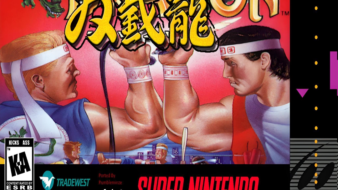 [msu1] 双截龙1代 FC移植SFC_童年回忆