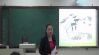 小学美术_10分钟试讲实录片段教学微课模拟上课(美术教师资格证面试...