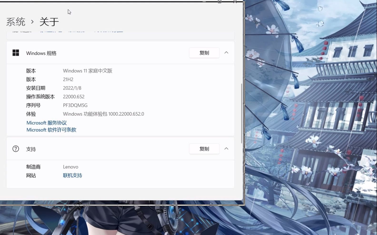 win11拖动窗口为什么会变成这个样?太不好用了!