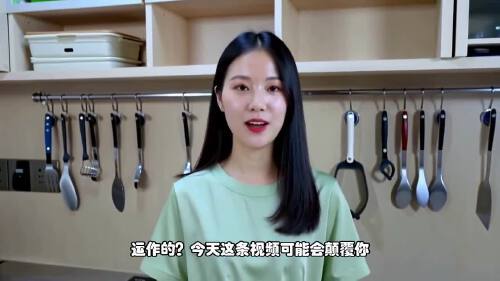 B2C模式揭秘:电商巨头如何掏空你的钱包?