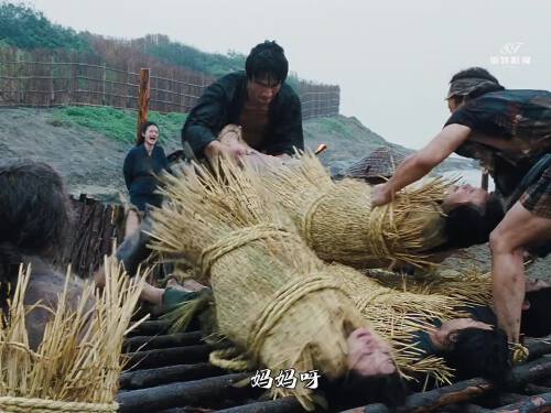 这是鬼子对待不同,宗教信仰的概念