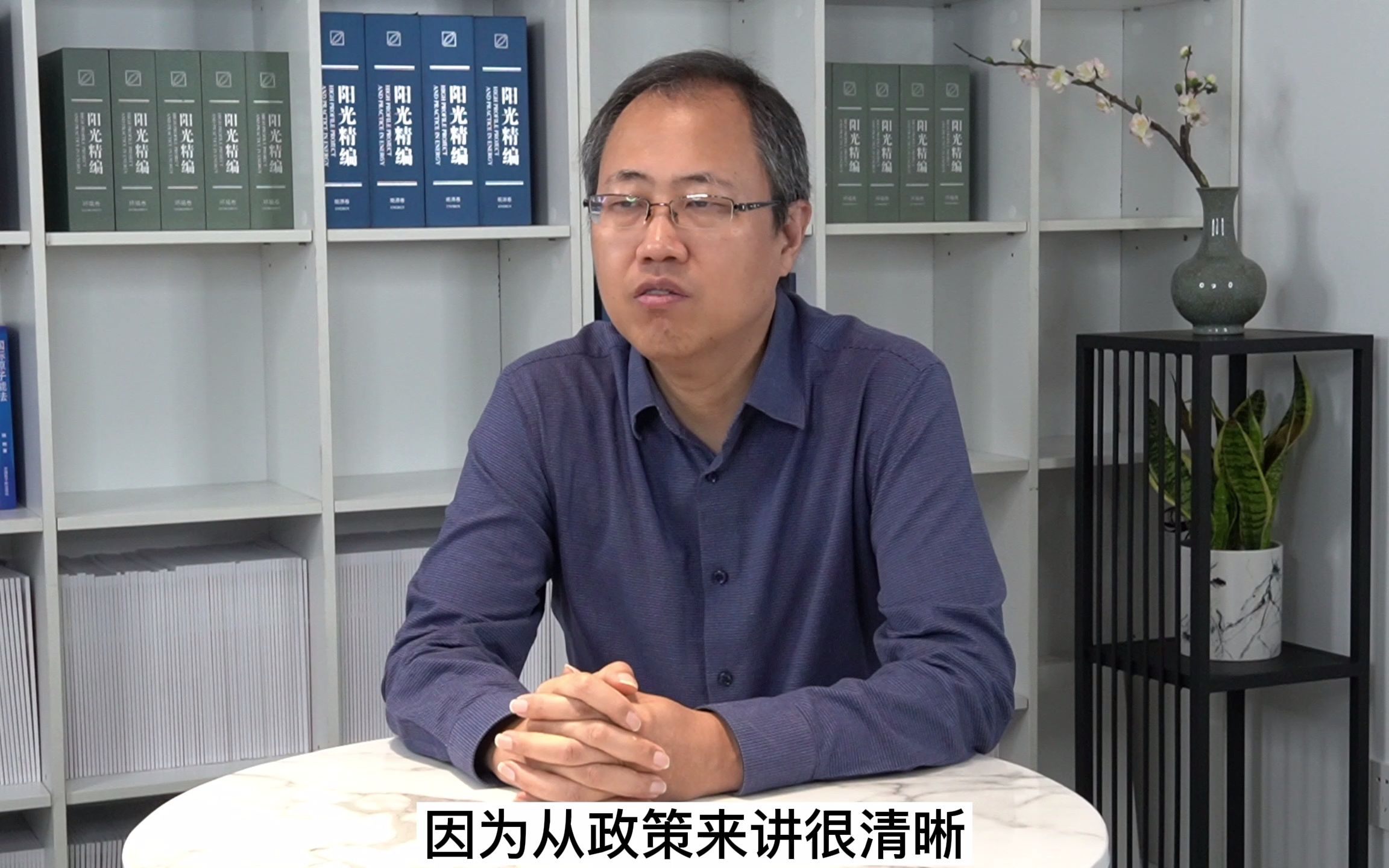 国企要完善公司治理机制,如何提升公司治理的质量和效能?(上)