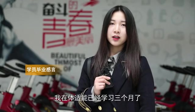 每个人都有觉醒期,觉醒期的早晚决定个人的命运—听听他们的故事