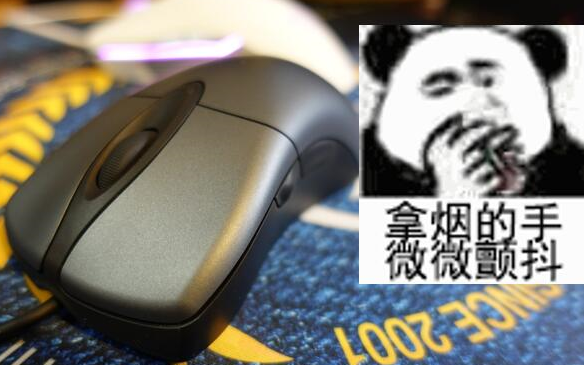 【火云】IE3.0增强版有点难吹