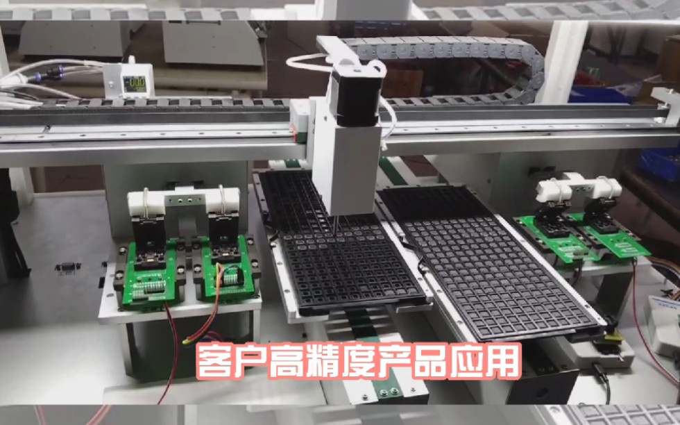 运动控制让工业更轻松～选型到自动化系统