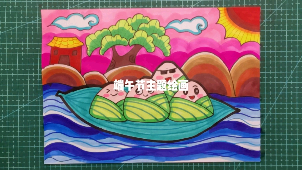 端午节主题绘画3#赛龙舟儿童画#端午节儿童画#简笔画#创意画#绘画...