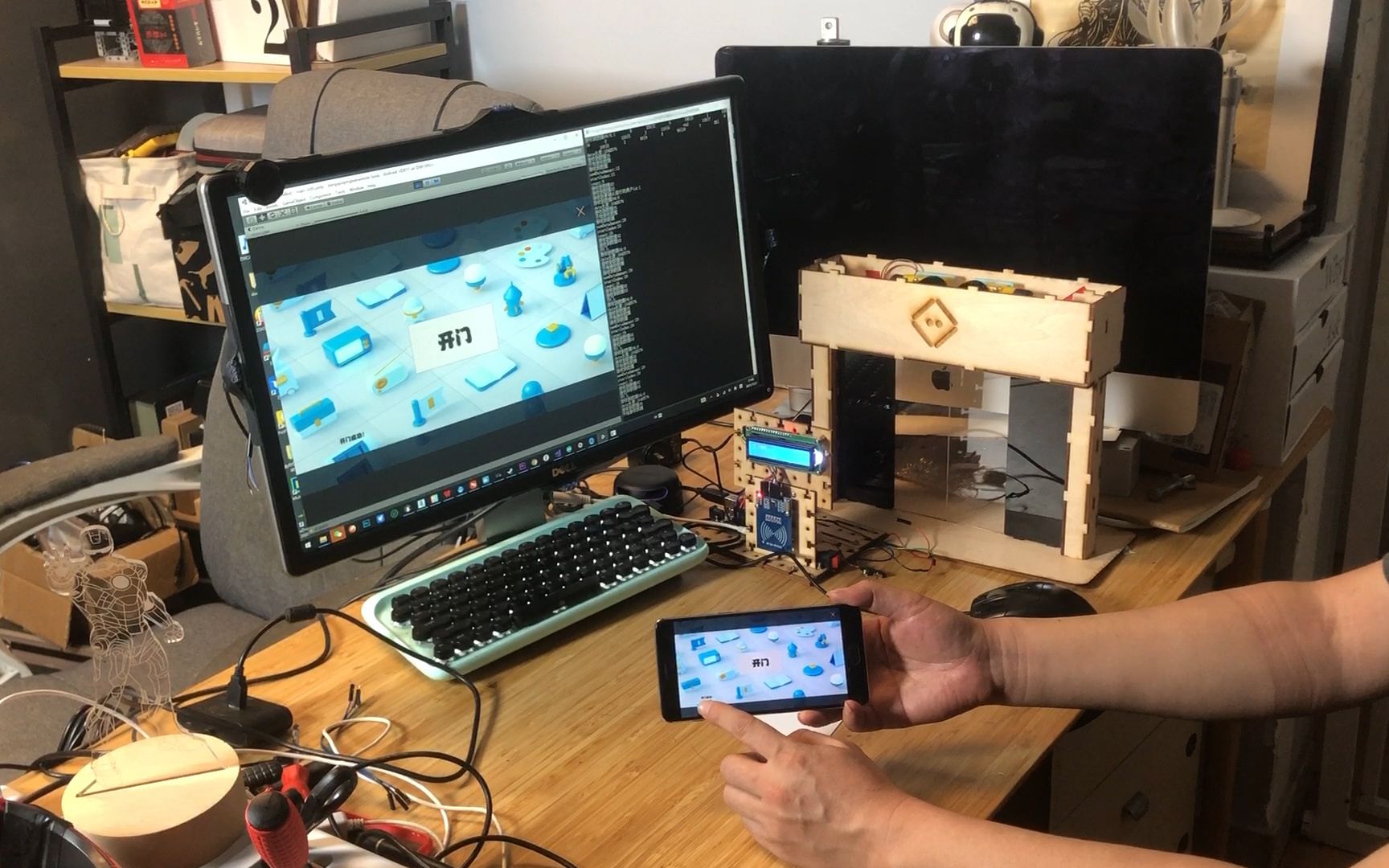 搭建可二次开发的智能门禁系统(3)-用手机远程开门!