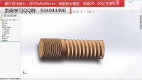 SolidWorks如何快速画螺纹？高工教你一分钟搞定！