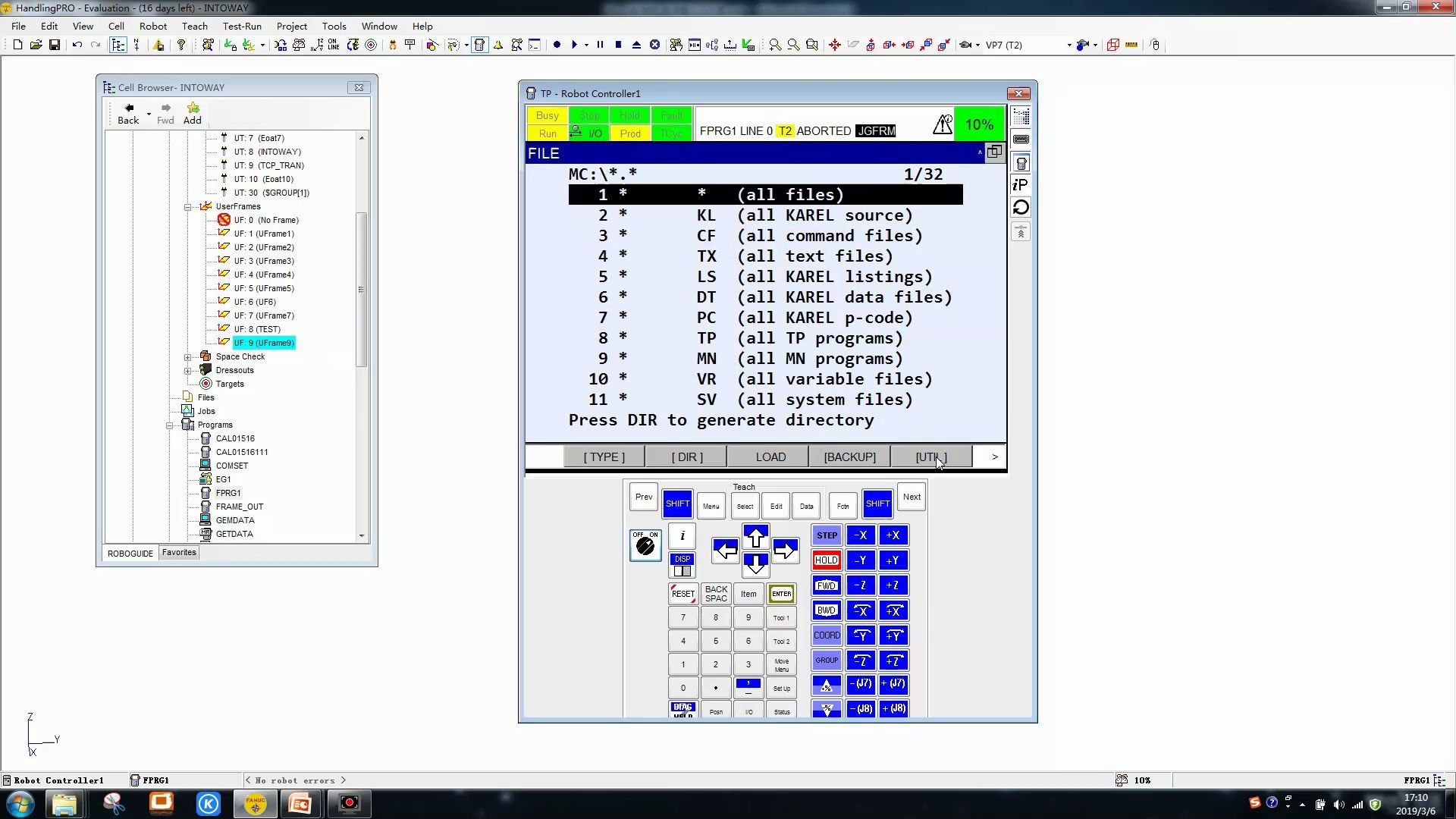 第8节:程序备份与恢复