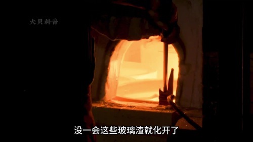 家里的玻璃瓶是怎么做出来的