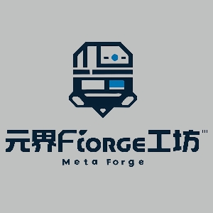 元界工坊MetaForge 