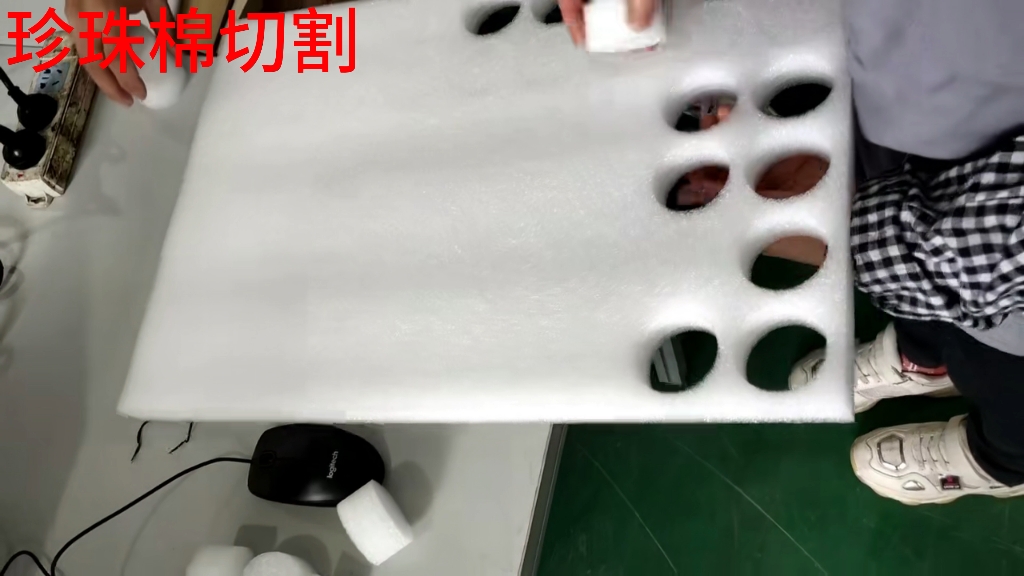 珍珠棉切割机,切割异形不会变形,不焦边,不用刀模,方便省人工。