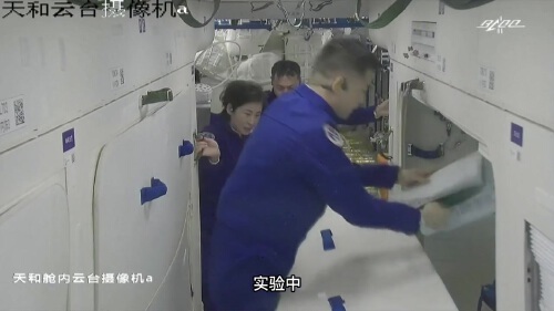 也是"实验品",身体数据都要被采集!