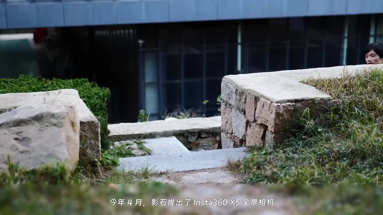 ...Insta360 X4 Air 首发体验 165 克重量、双1/1.8 英寸传感器,影石最...