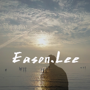 李以身EasonLee 