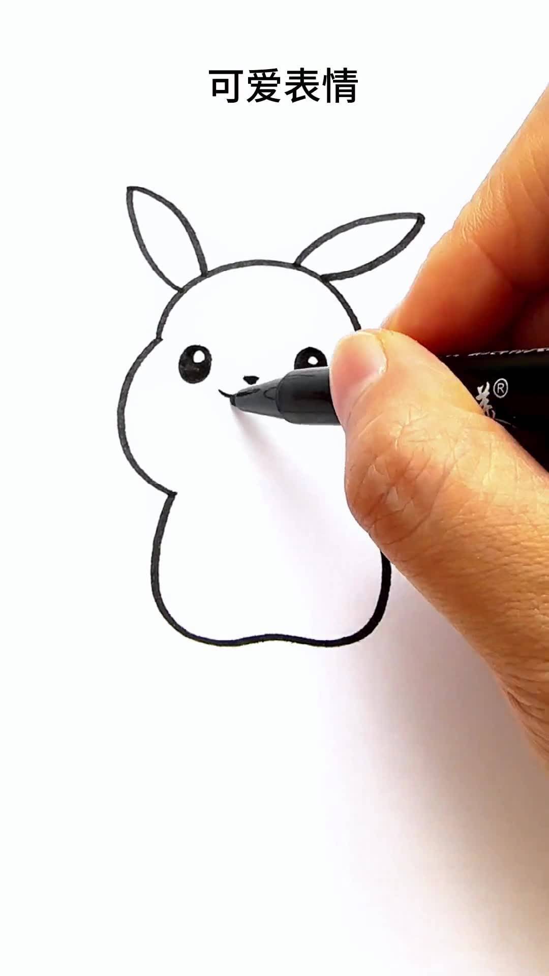 一起来画可爱的皮卡丘