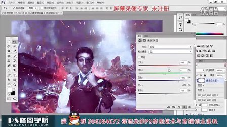 ps 人物抠图ps计算调色技巧ps camera raw 调色ps合成ps通道混合器...