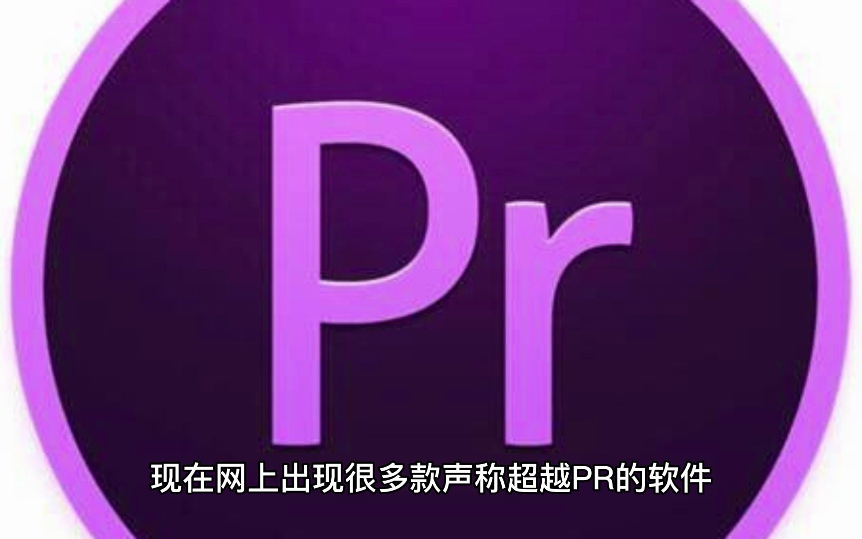 ...剪辑处理班南阳哪里可以提升专业实力培训学校南阳大旗电商怎么样
