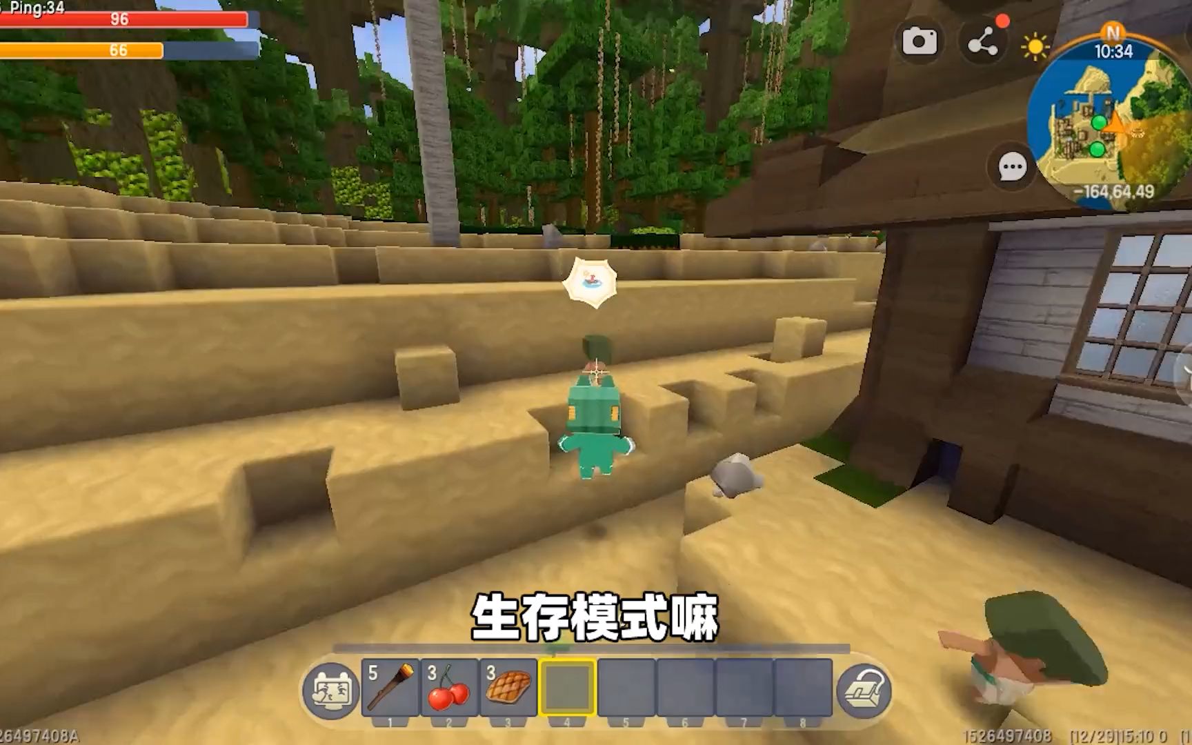 迷你世界:海岛极限生存!小王子做客联机生存,毛豆意外狗带?