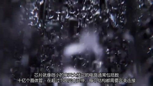 计算光刻:在微芯片制造中驱动纳米精度