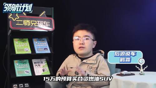 一口价加大满配,昂科威S产品力称得上同级领先?比探岳又如何