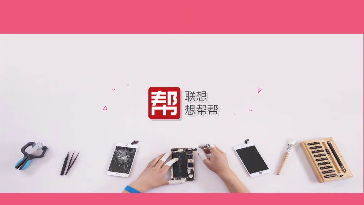 这个功能必须会!腾讯QLV格式转换成MP4