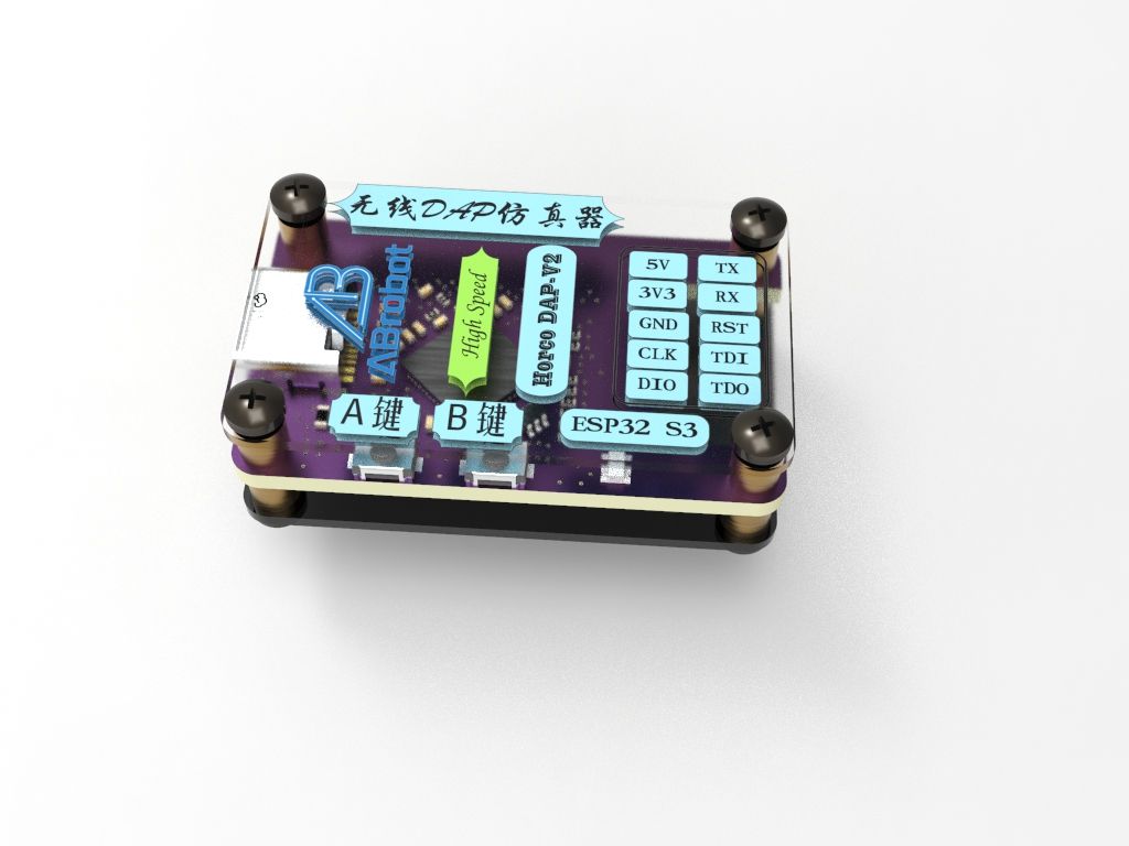 ESP32S3高速无线DAP-Link仿真器使用教程