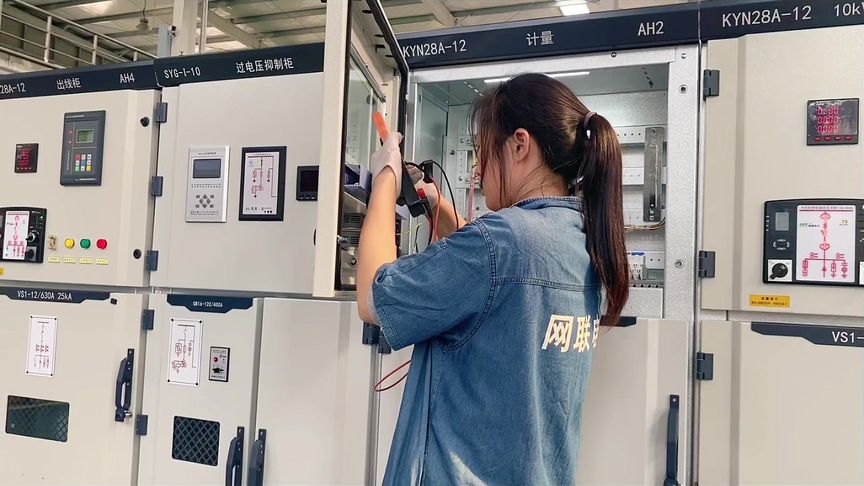 高压开关柜:中置柜KYN28系列 通电调试✅