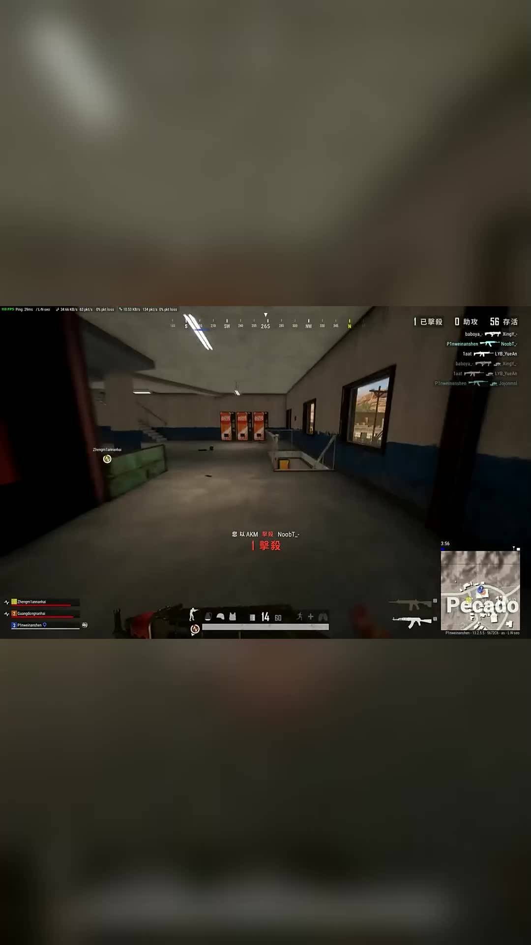 CS:原来旧梦那么冷,连回忆都带着冰