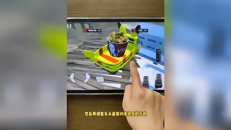小游戏 卡车模拟驾驶