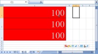 excel_16_数据工具与数据有效性