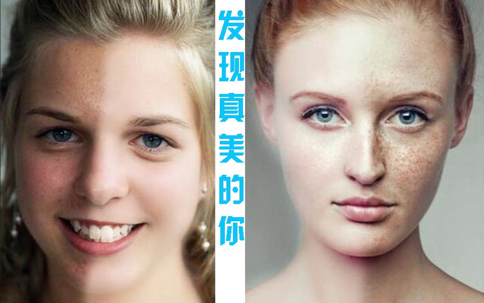 ps教程视频全套photoshop配色构图排版合成教程淘宝美工自学课程
