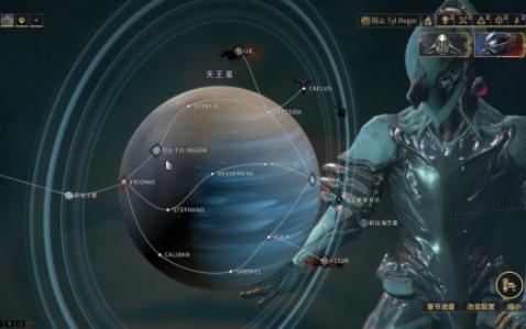 【Warframe星际战甲】Natah系列任务完成