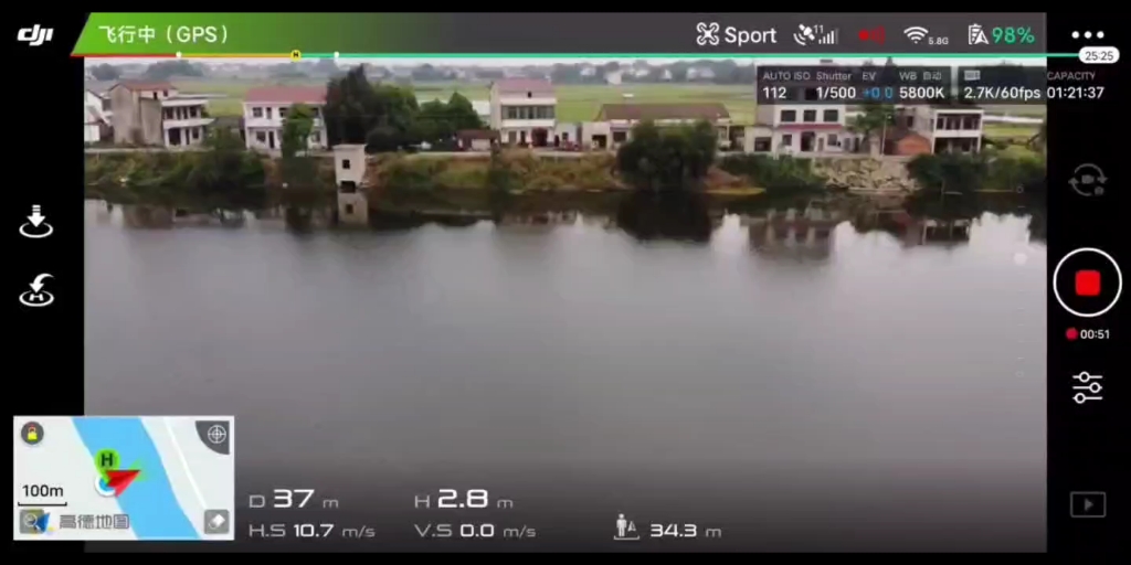 WIFI图传拉距 大疆 MAVIC AIR 轻松飞10KM
