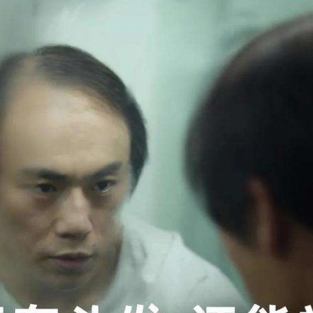 牛老师一头秀发 