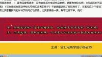 淘宝标题改了有影响吗 淘宝标题怎么组合公式 2017淘宝标题组