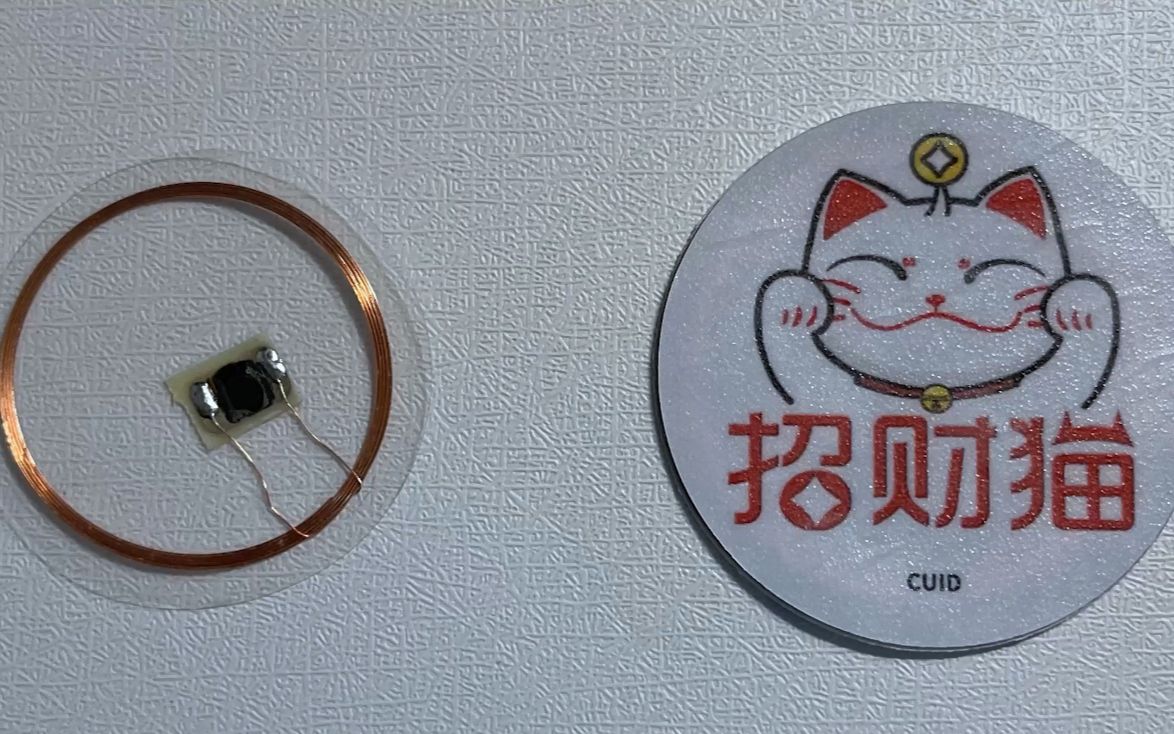 【南宫忆羽】智能卡读写器--iPhone使用门禁曲线救国之路?呸,走不通!