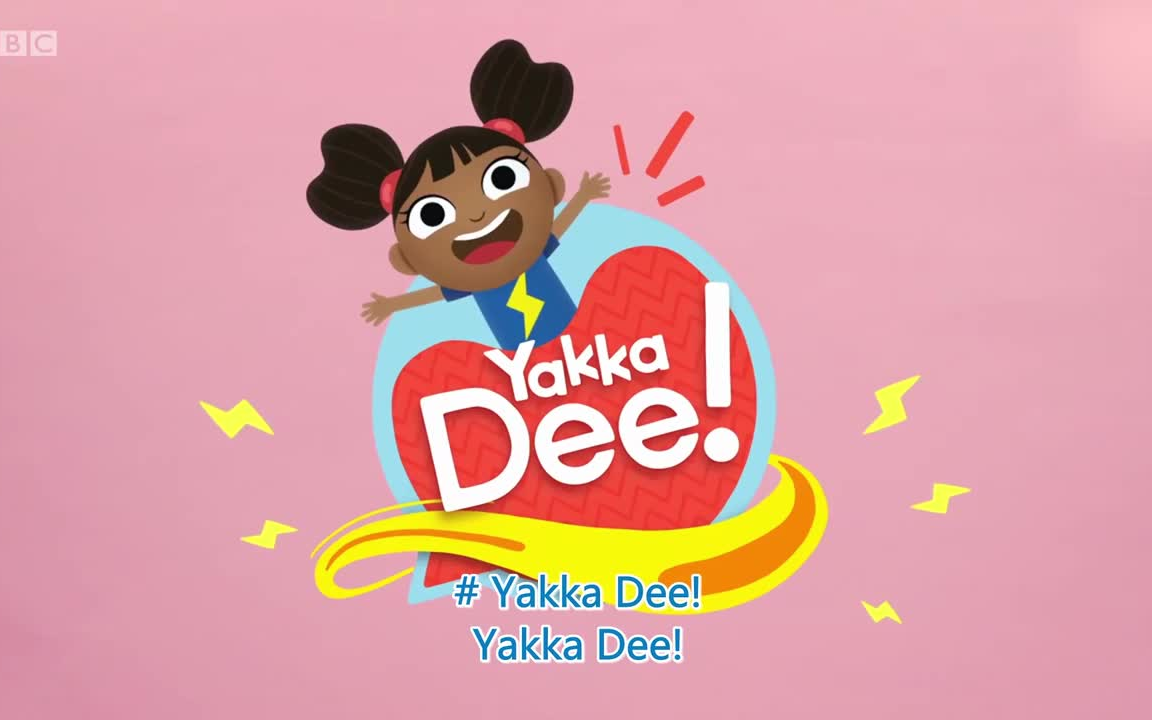 【1-5季】零基础英语启蒙动画片 《Yakka Dee》 宝宝的英语开口神器