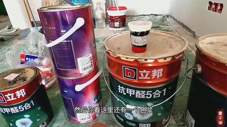 乳胶漆4种颜色搭配,底漆一遍15L,面漆两遍32L,期待完工后效果