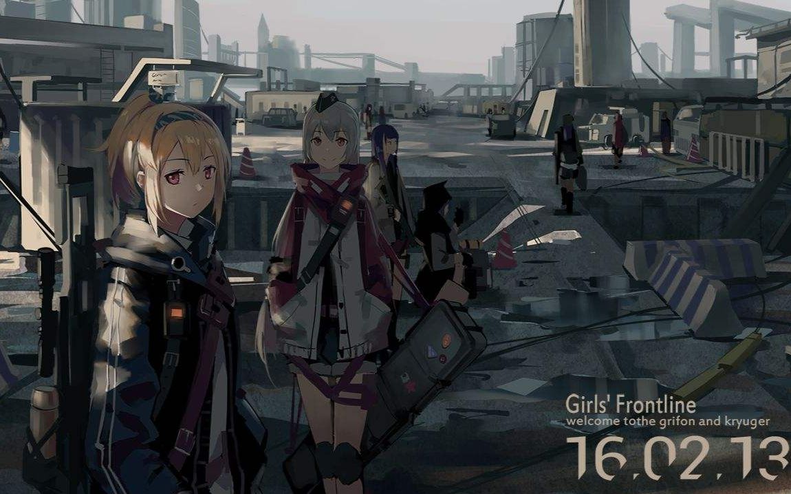 我的世界-少女前线模组【最新版汉化包!(1.12.2.β.14最新版本)】