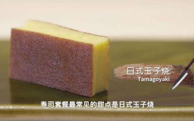 传统美食-日本寿司-3