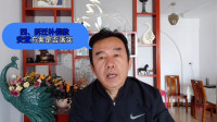 交接房子的三书一证一表的内容是什么?建筑工程质量认定书是什么