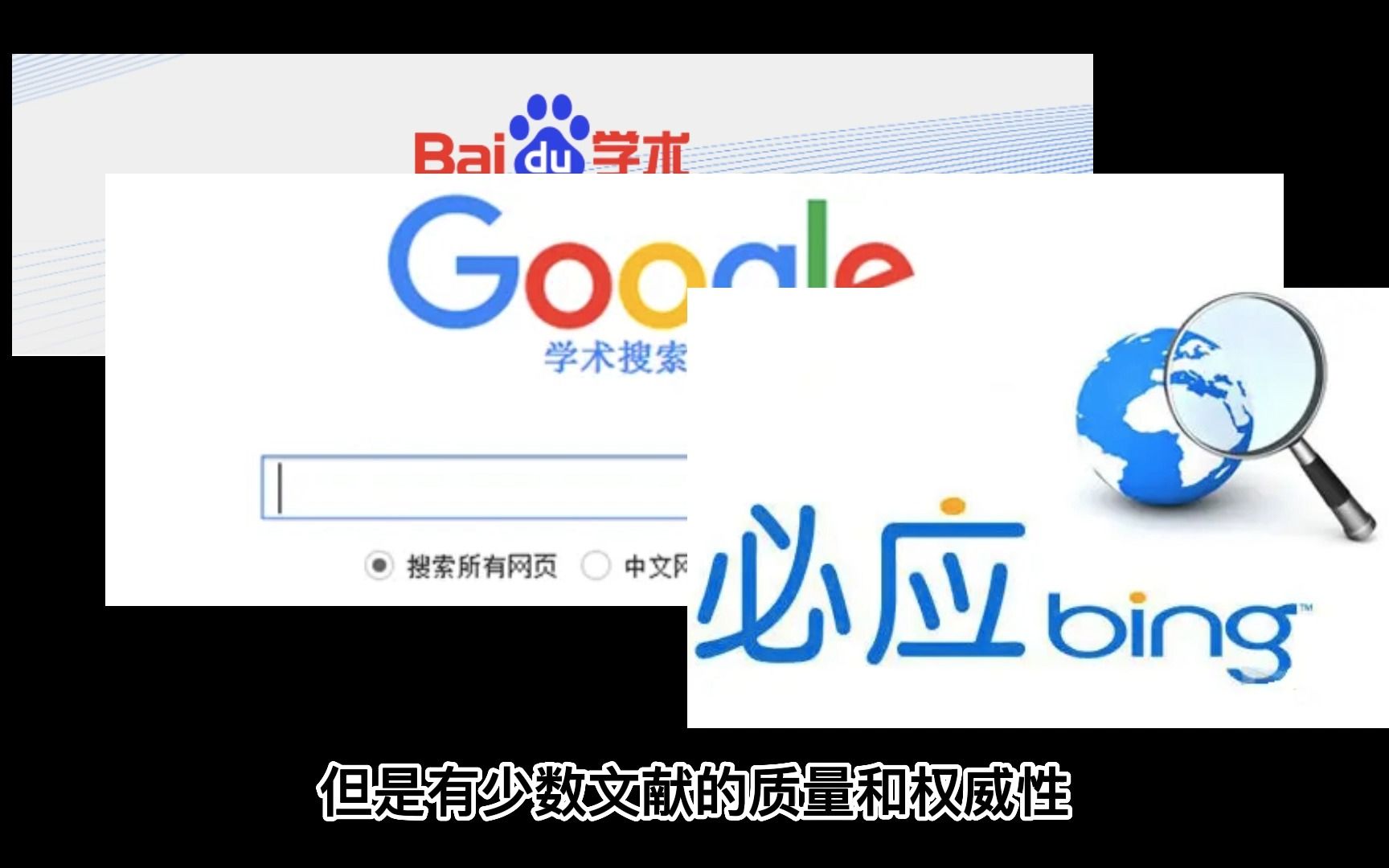 只需这两个方法,轻松在知网找到外文文献!