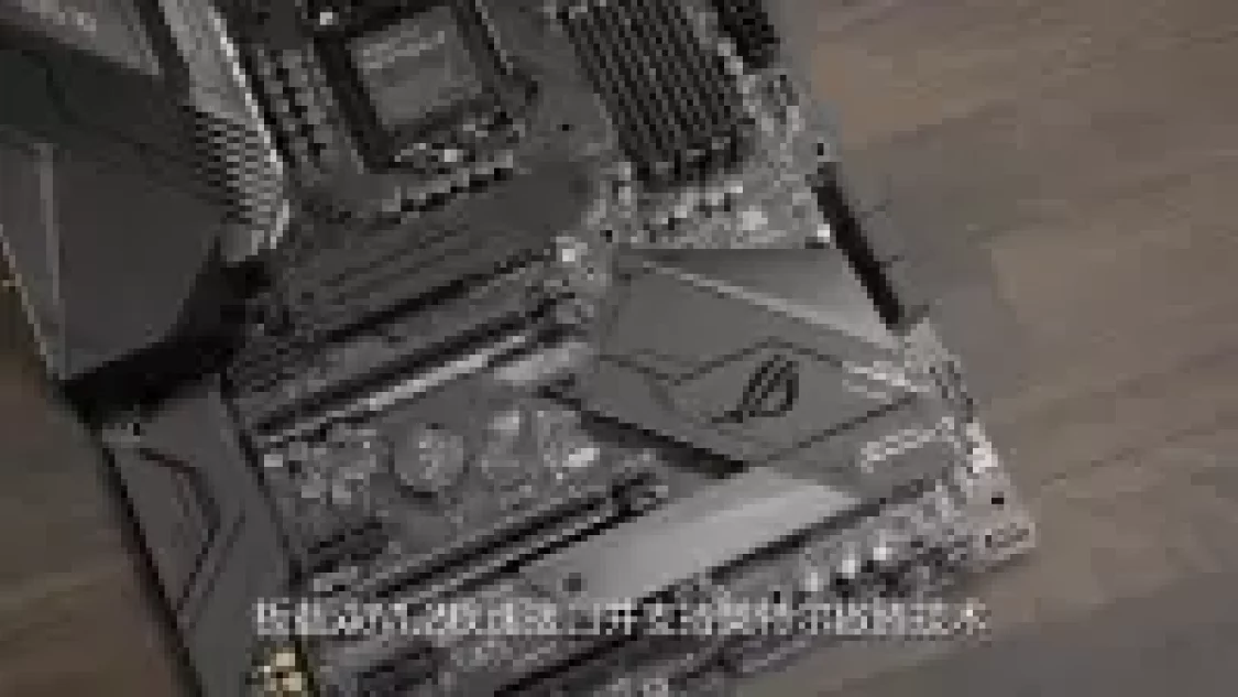 4分钟带你看懂华硕Z390系列主板