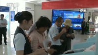 央视新闻联播 2020 六部门进一步规范信贷融资收费