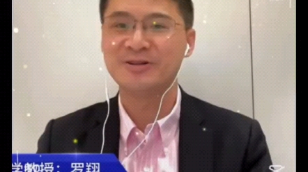 罗翔:行政拘留暂缓执行制度是什么制度? "