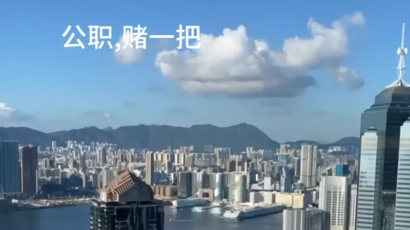 富华大厦行政诉讼反证法