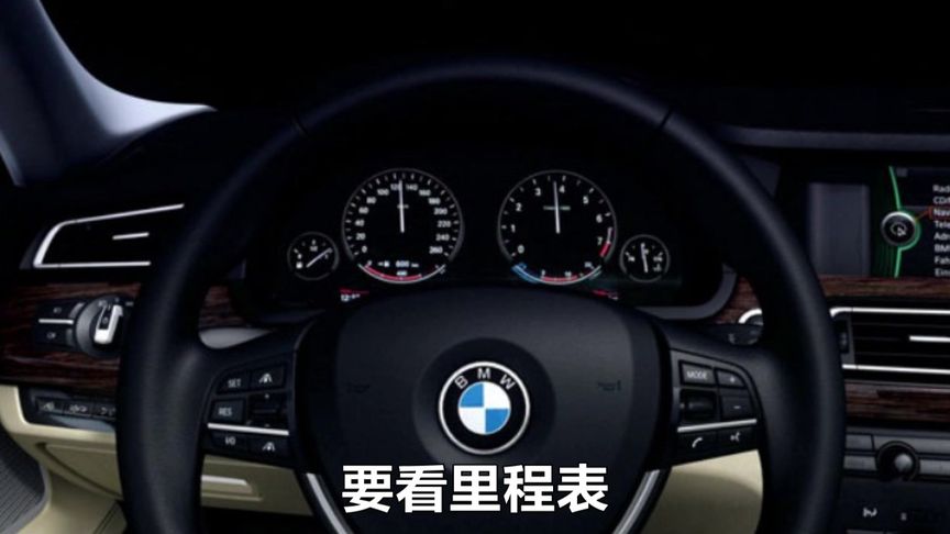 二手车“神技能”,据说只用5分钟,就能将里程表从10万调到1万