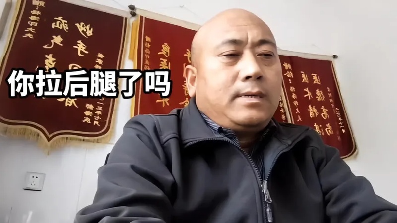 统计数据显示人均存款11W你们得到了吗