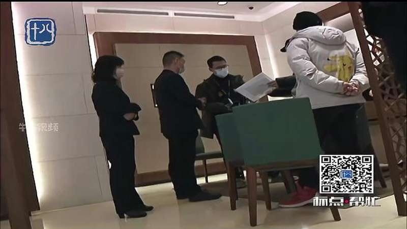 劳力士手表走时误差偏大 是退换还是维修?.